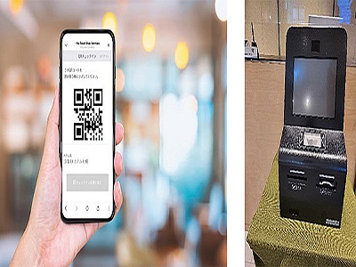 LINEのQRコードで非接触・非対面のチェックイン/アウト「ノータッチステイ」─京急EXイン | IT Leaders