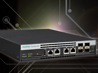 SCSK、帯域制御装置の新モデル「PureFlow AS1」を販売、アクセス先ドメイン名で帯域制御 | IT Leaders