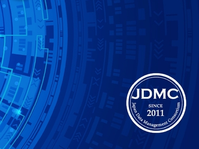 JDMCが「2025年データマネジメント賞」を発表、大賞の関西電力はDX/データ活用で300億円の価値創出 | IT Leaders