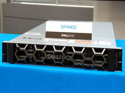 Dell EMC、データバックアップソフトの新製品「PowerProtect」、セルフサービス型で利用可能 | IT Leaders