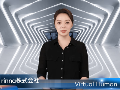 rinna、リアルなCGアバターが発話/動作するバーチャルヒューマン動画作成サービスを提供 | IT Leaders