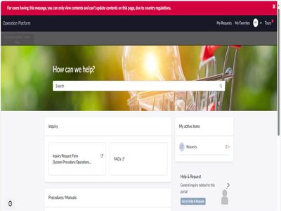三菱UFJ銀行、ServiceNow ITSMベースの行内ポータルでグローバル事務業務を標準化/効率化 | IT Leaders